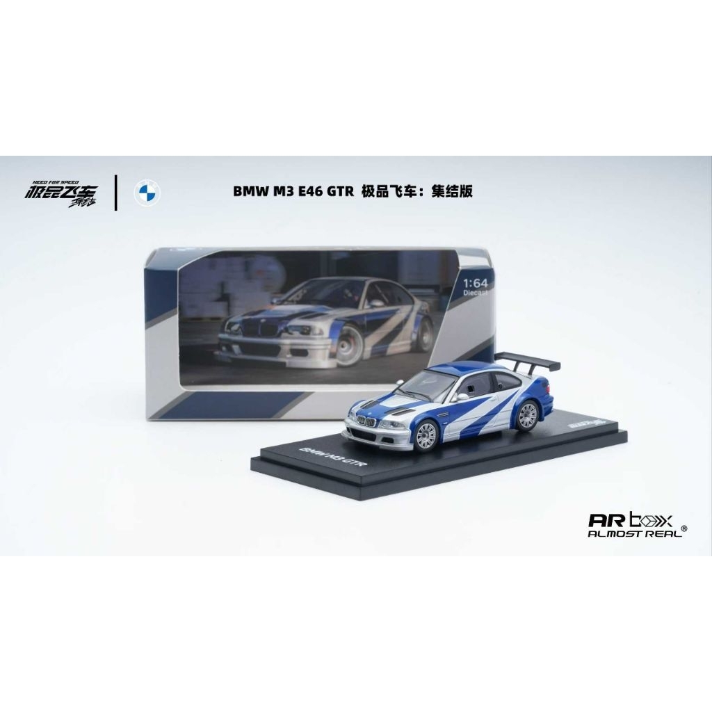 1/64 AR Box BMW M3 E46 GTR Need For Speed Static Display Scale Model ...