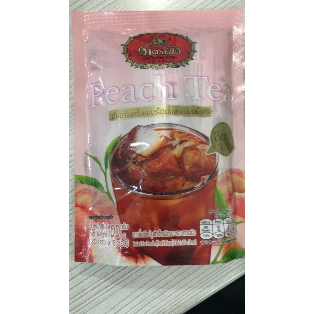 Cha Tra Mue Brand 3in1 Peach Tea (20pack x 5g) | Shopee Philippines