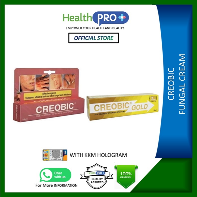 CREOBIC GOLD CREAM 20G | Shopee Philippines