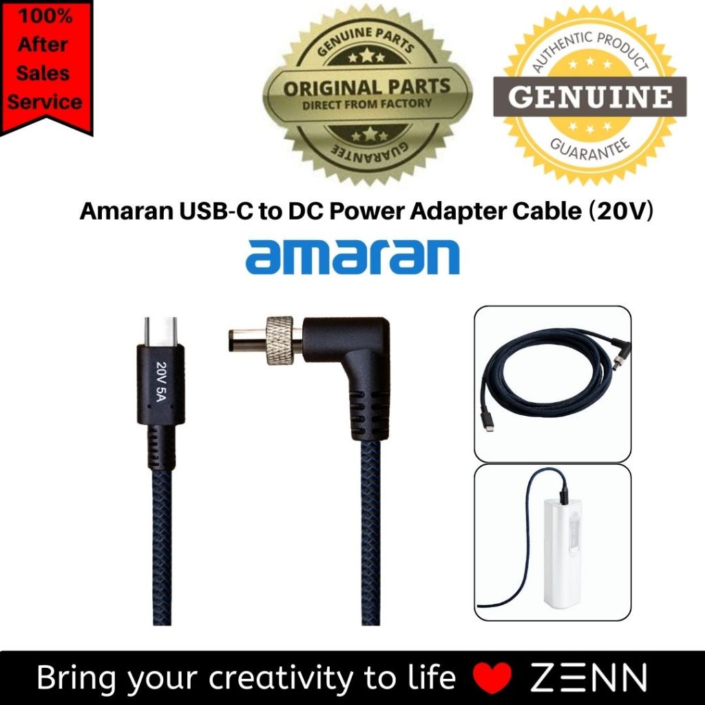 Amaran USB-C to DC Power Adapter Cable (20V) | Shopee Philippines