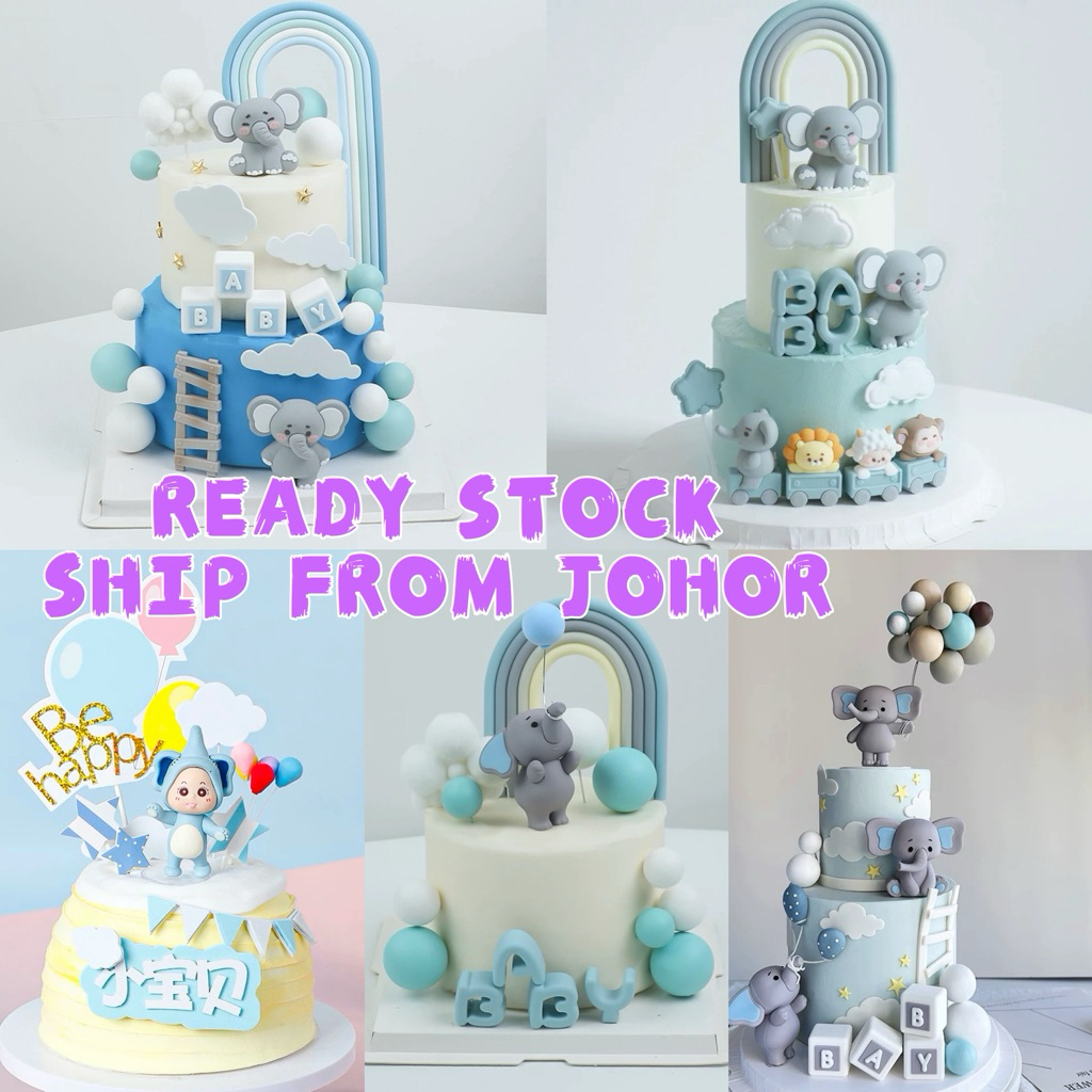 IMOCHI 大象宝宝 大象蛋糕装饰elephant cake decoration | Shopee Philippines
