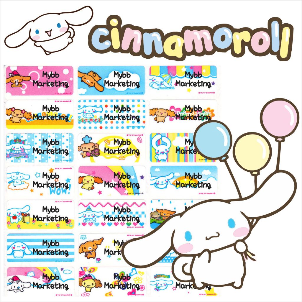 Cinnamoroll Name Sticker (waterproof) | Shopee Philippines
