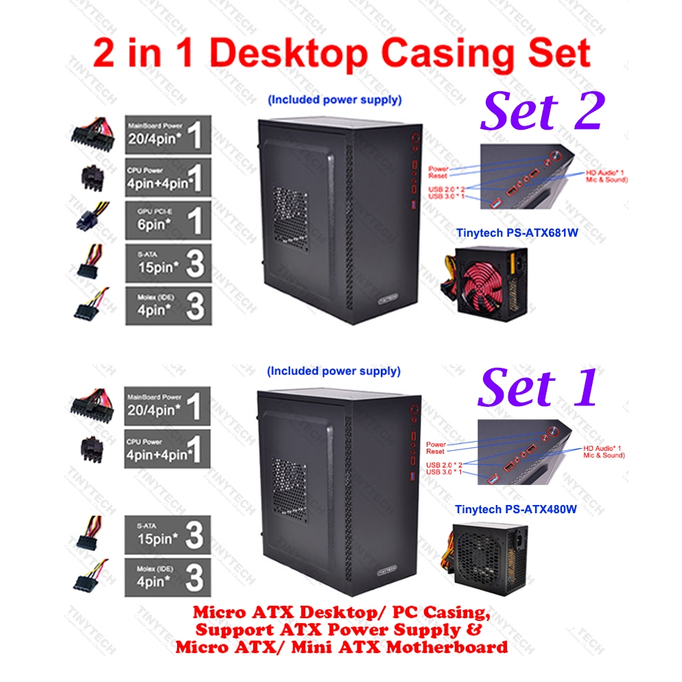 MICRO ATX CASING (2IN1) MATX CASE PC/ DESKTOP TINYTECH MICRO ATX CASE ...