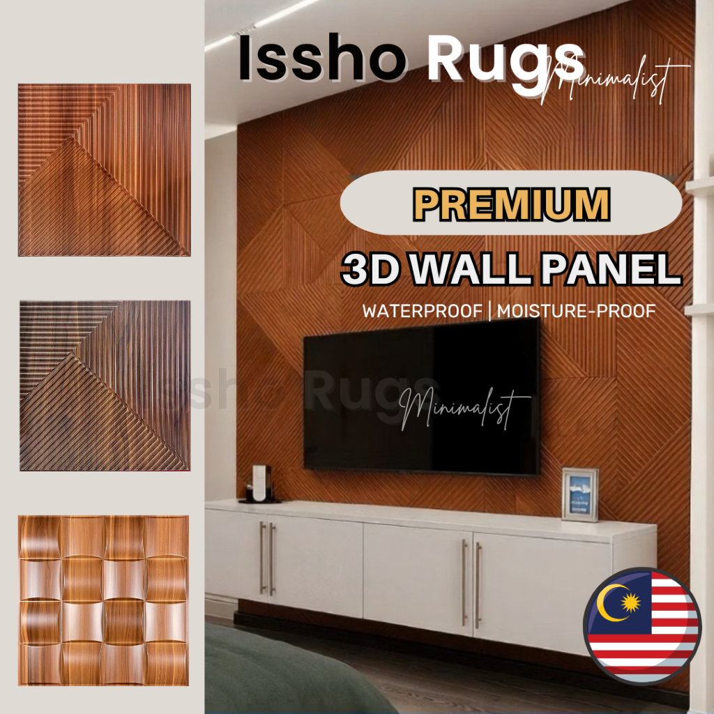 ISSHO 1PC 50x50cm Wooden 3D Wall Panel Premium Lattice Design Dinding ...