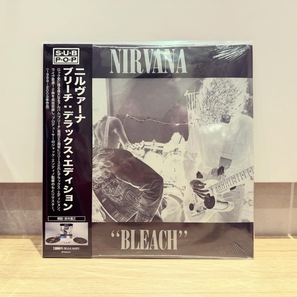Nirvana - Bleach (Brand New 20th Anniversary Limited Japanese OBI Edition Double Vinyl LP ...