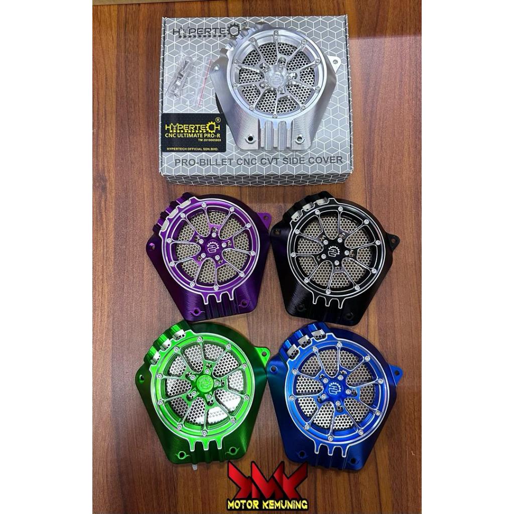 CVT COVER, HYPERTECH PULLEY COVER NVX-V2/NMAX V2/3 CNC | Shopee Philippines