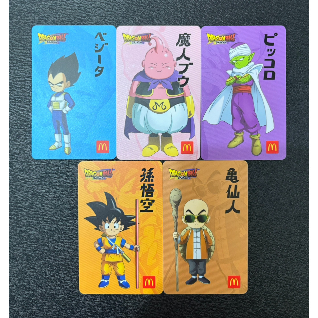 Dragon Ball Daima Cards | Shopee Philippines