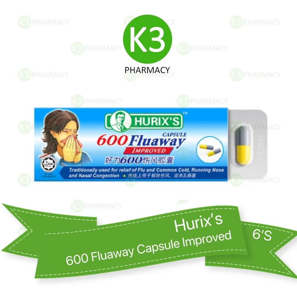 Hurix's 600 Fluaway Capsule Improved (6'S) | Shopee Philippines