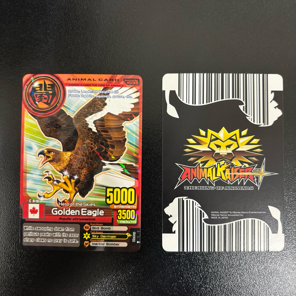 Animal Kaiser Plus Ver 2 Golden Eagle (A-035) (Animal Card ) | Shopee ...