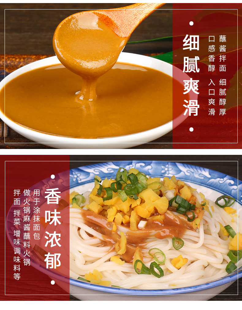 [New Products Lose Money Sales Volume] Wang Zhihe Liubiju Liubi Pure ...