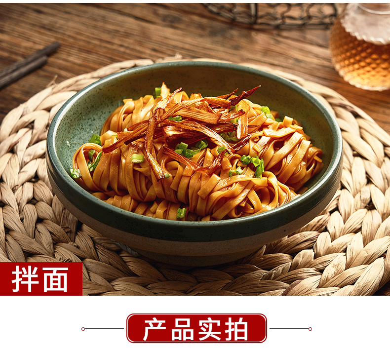 [New Products Lose Money Sales Volume] Wang Zhihe Liubiju Liubi Pure ...