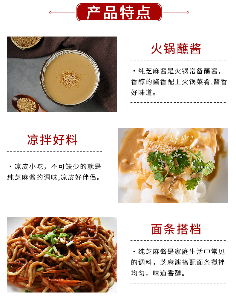 [New Products Lose Money Sales Volume] Wang Zhihe Liubiju Liubi Pure ...