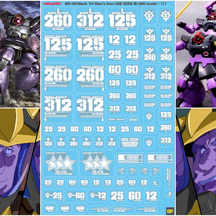 [EZ DECAL] C12 MG 1/100 MS-09 BLACK TRI STAR DOM [MG SCALE] PRE-CUT ...