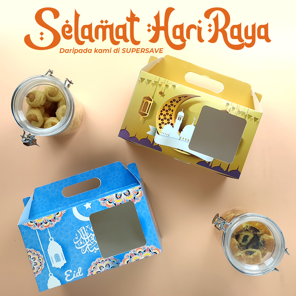 SUPERSAVE 5pcs of Kotak Balang Kuih Raya 2025 Aidilfitri Raya Box ...
