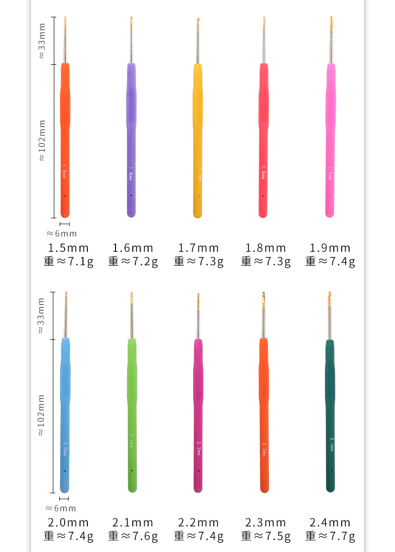 Crochet Hook Anti Slipped Tulip Crochet Hooks Set Silicone Handle Jarum ...