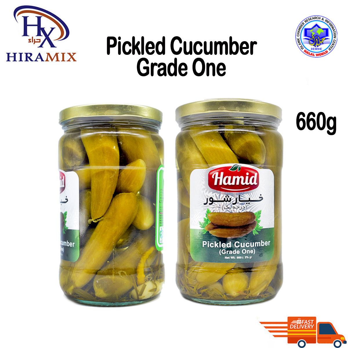 Hamid Pickled Cucumber Pickles Timun Acar Pickle Cucumber 660g / 1500g ...