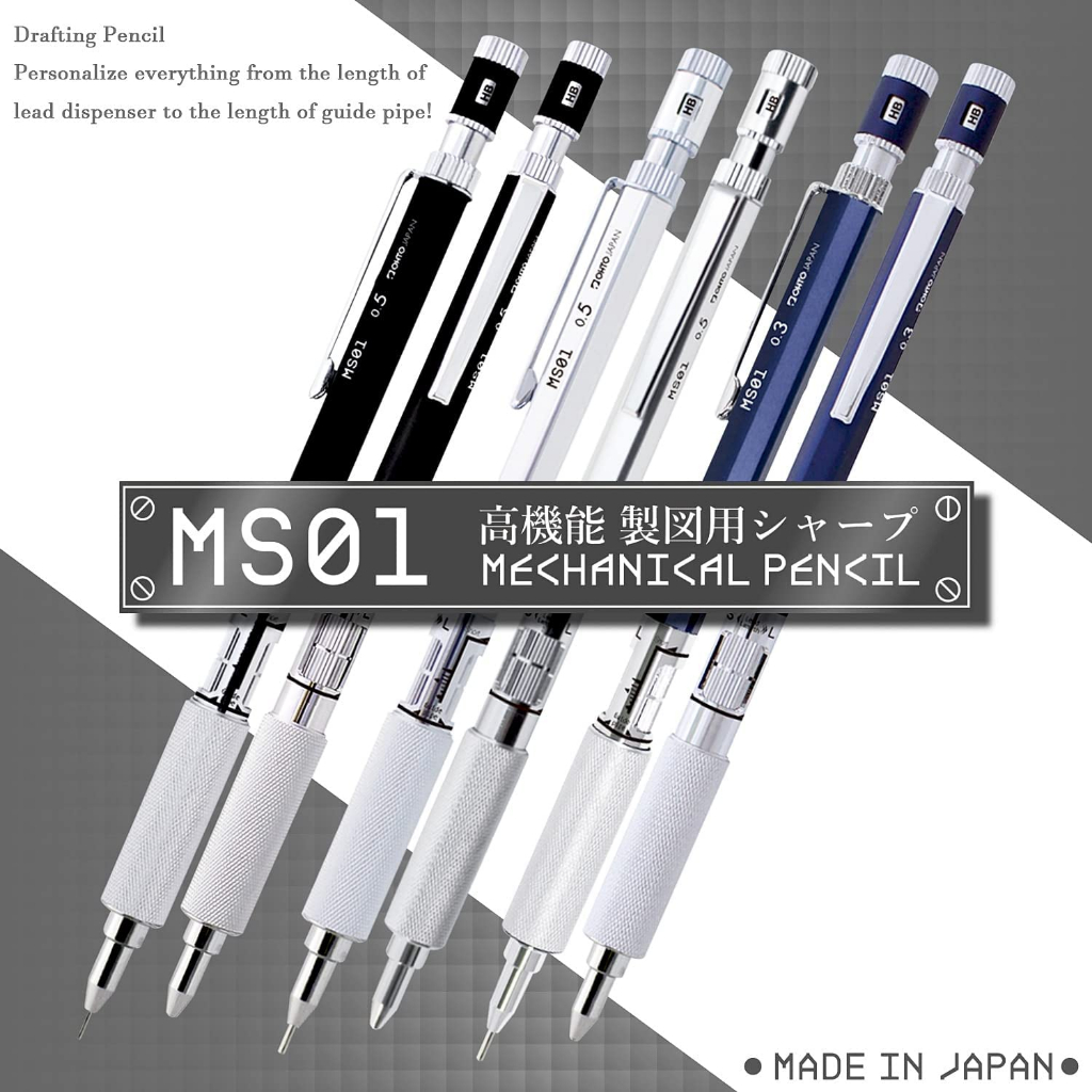 Ohto Conception Mechanical Pencil 0.5 mm MS01 Professional Drafting ...