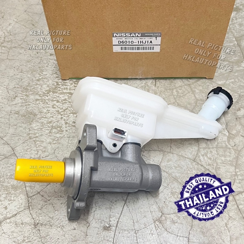 Nissan Nissan Almera N17 Brake Master Pump D6010-1HJ1A | Shopee Philippines