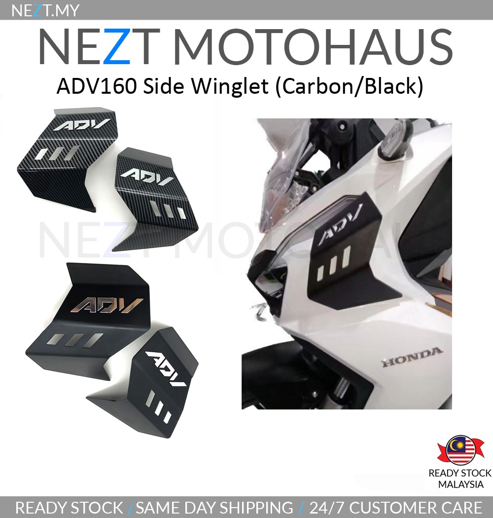 Honda ADV160 ADV Side Winglet Black / Carbon ( 2PC TYPE / 4 PC TYPE ...