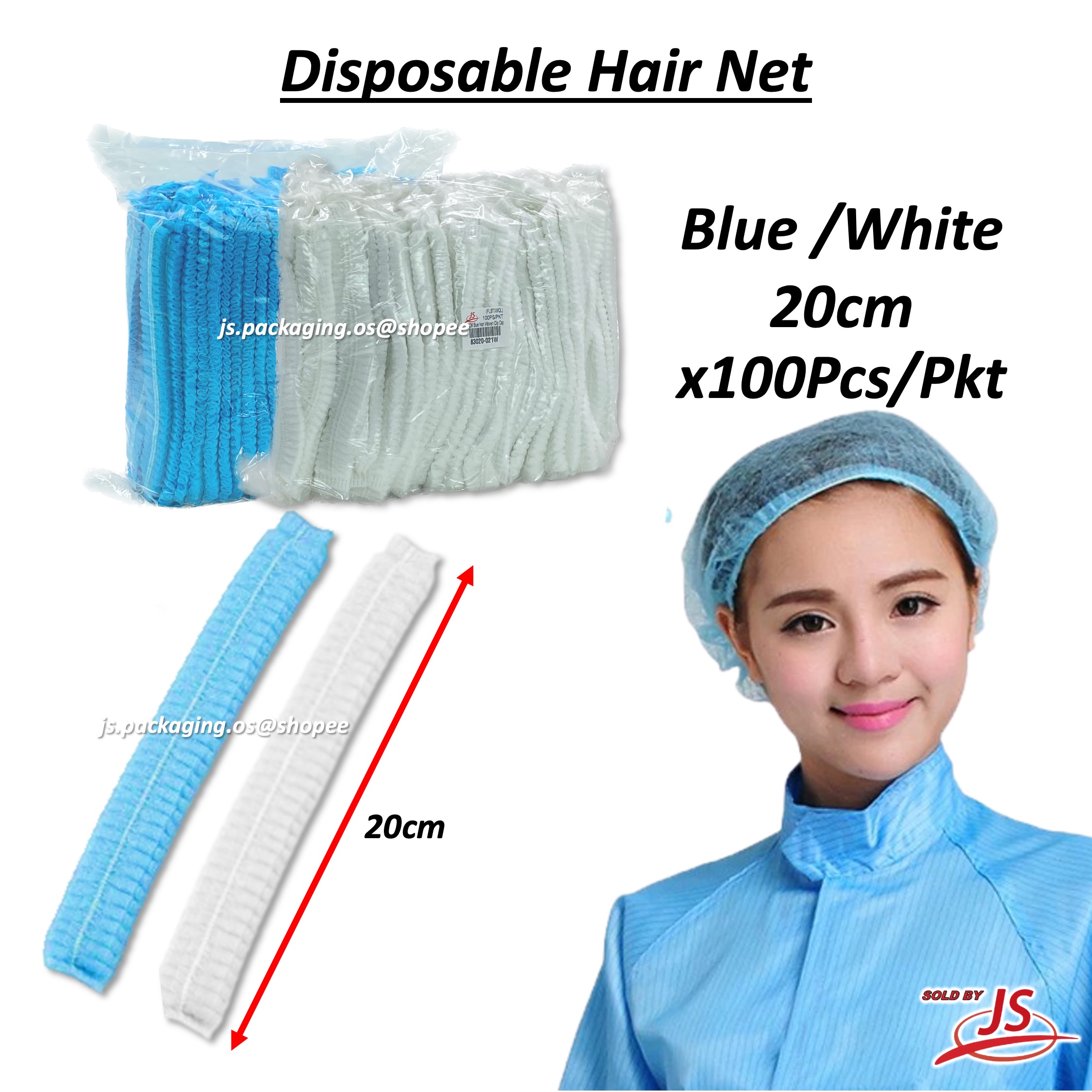 Disposable Non-woven Elastic 17cm/21cm Disposable Hair Net/Hair Cover ...
