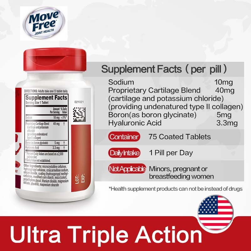 Schiff Move Free Ultra Triple Action 75 Coated Tablets Type II Collagen, Boron & HA Support and ...