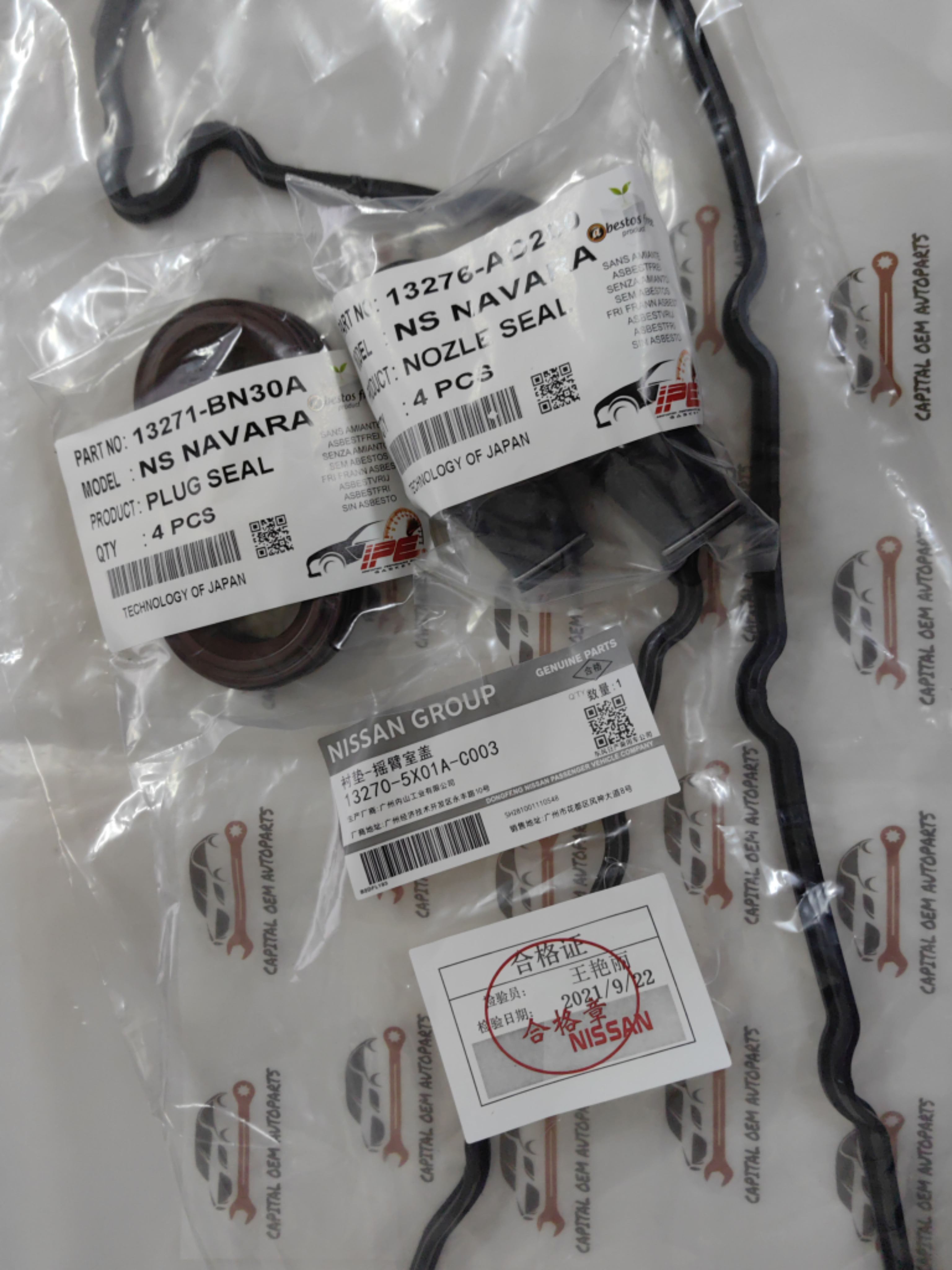 NISSAN NAVARA NP300 2016-2022-ORIGINAL VALVE COVER GASKET / ROCKER ...