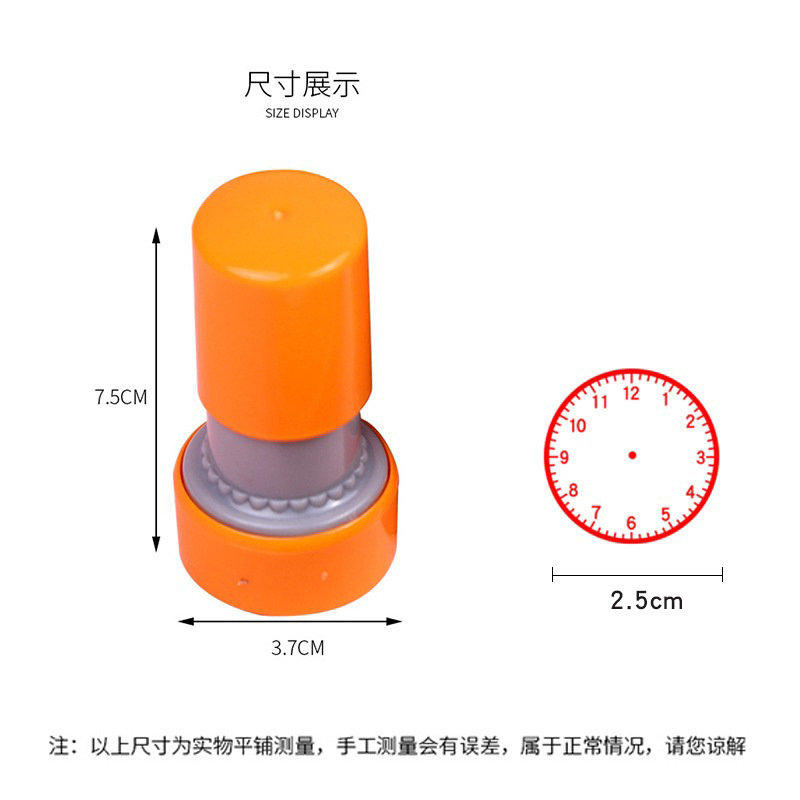 Clock Stamp Time Teaching Aids Stamps Learning Learning Clock Time ...