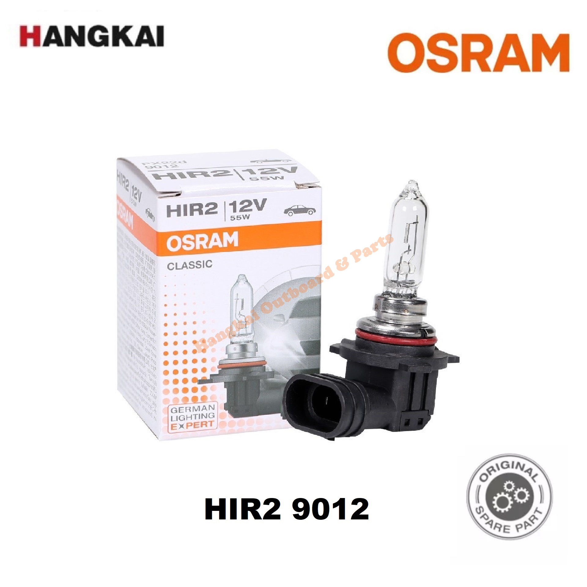 OSRAM 12V Halogen Bulb H1 H3 H4 H7 H8 H9 H11 HB3 HB4 HIR2 T10 T15 T20 ...