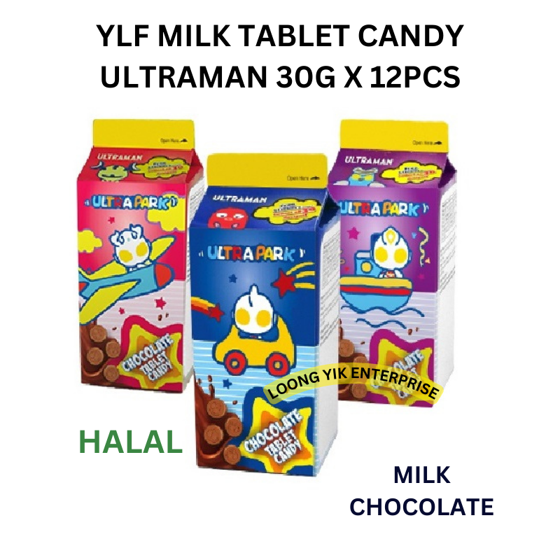 YLF MILK TABLET CANDY 20G X 12PCS ( ULTRAMAN / JUSTICE LEAGUE ) HALAL ...