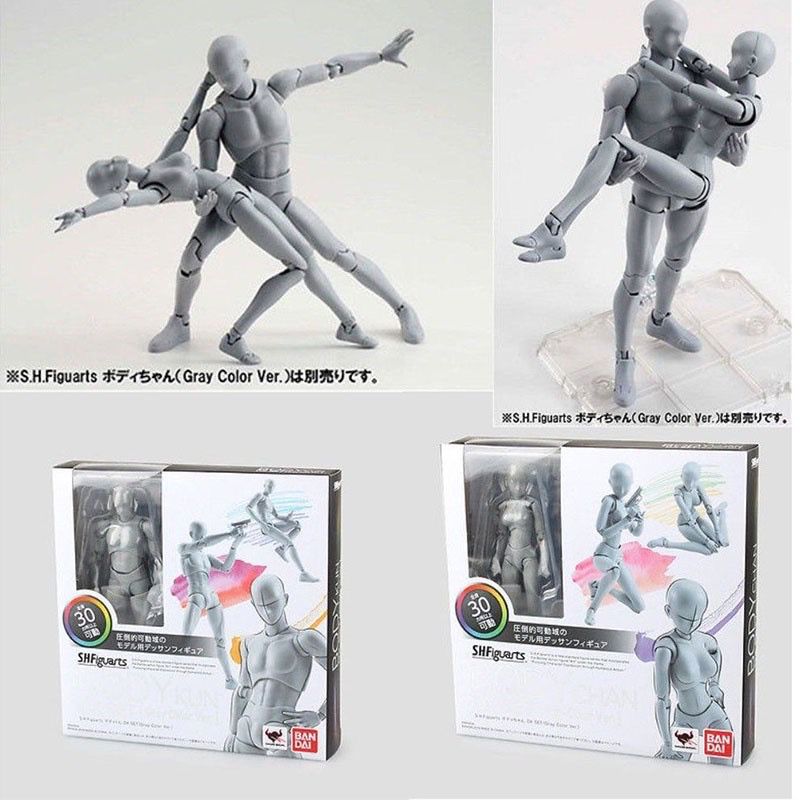 SHF Body Kun Doll PVC Body-Chan DX Action Play Art Figure Model Drawing ...