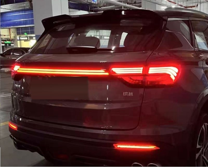 Proton X50 Rear Trunk LED Bar / Front Daylight Running LED | Shopee ...