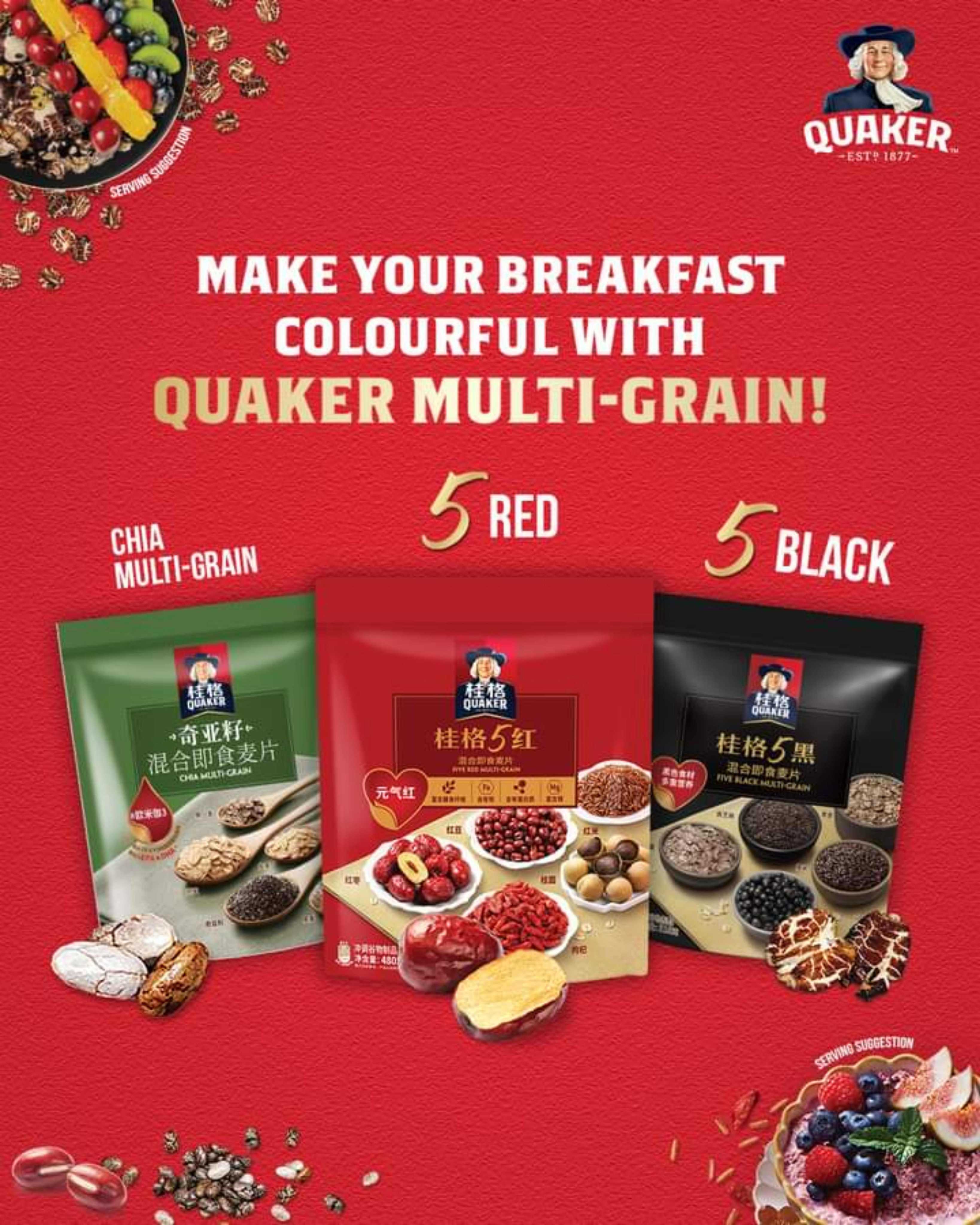 Quaker Multi-Grain Prepared Cereal Food (Chia/Five Red/Five Black ...