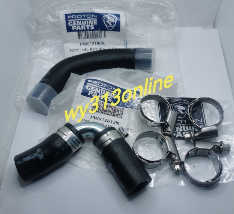 Proton Exora Bold Preve Turbo Suprima S Engine Oil Cooler Hose Return ...