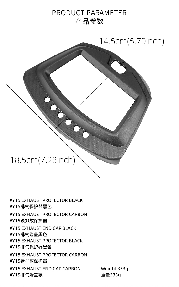 Y15 Meter Cover Carbon/Hitam YAMAHA Y15ZR V1 V2 Carbon Water Transfer ...