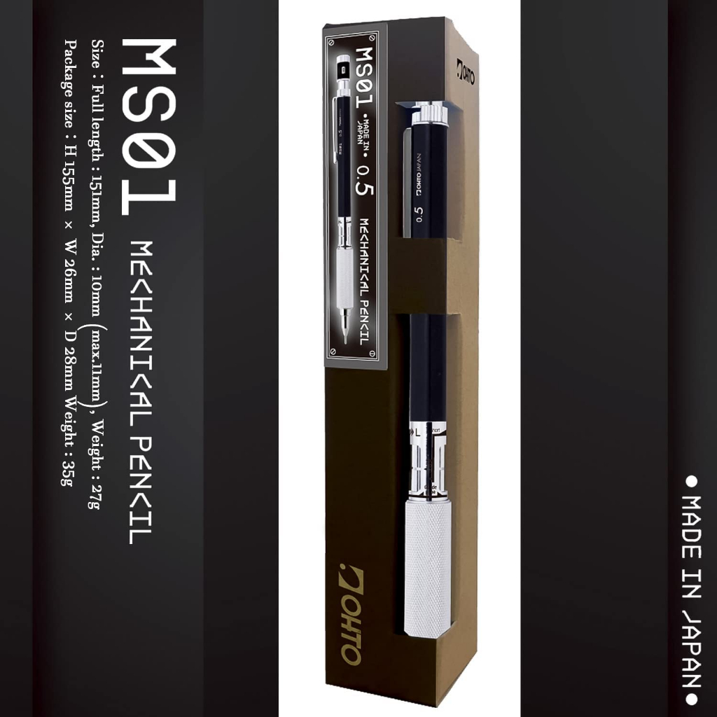 Ohto Conception Mechanical Pencil 0.5 mm MS01 Professional Drafting ...