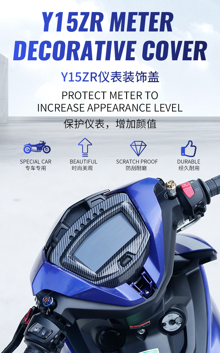 Y15 Meter Cover Carbon/Hitam YAMAHA Y15ZR V1 V2 Carbon Water Transfer ...