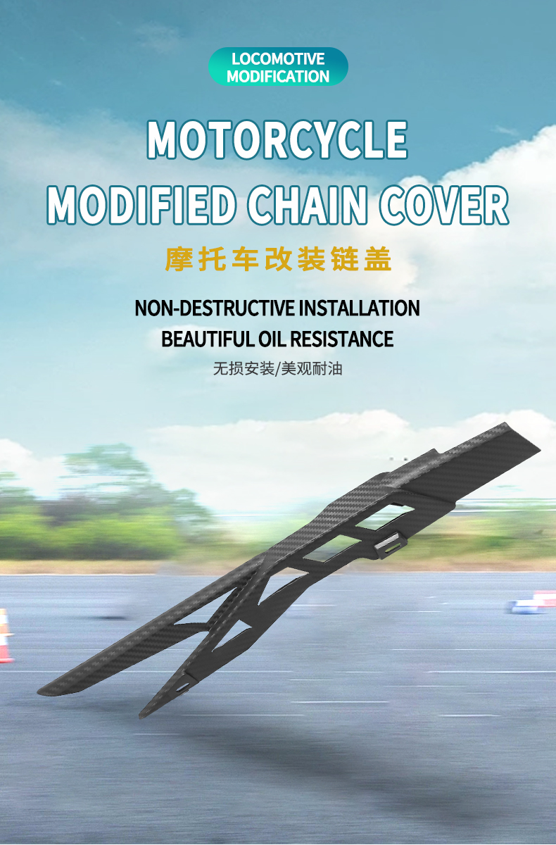 Chain Cover Bracket Carbon Siap Skru Peti Rantai Carbon Y15ZR Cover ...