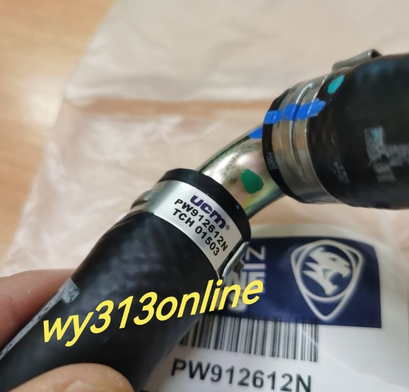 Proton Exora Bold Preve Turbo Suprima S Engine Oil Cooler Hose Return ...