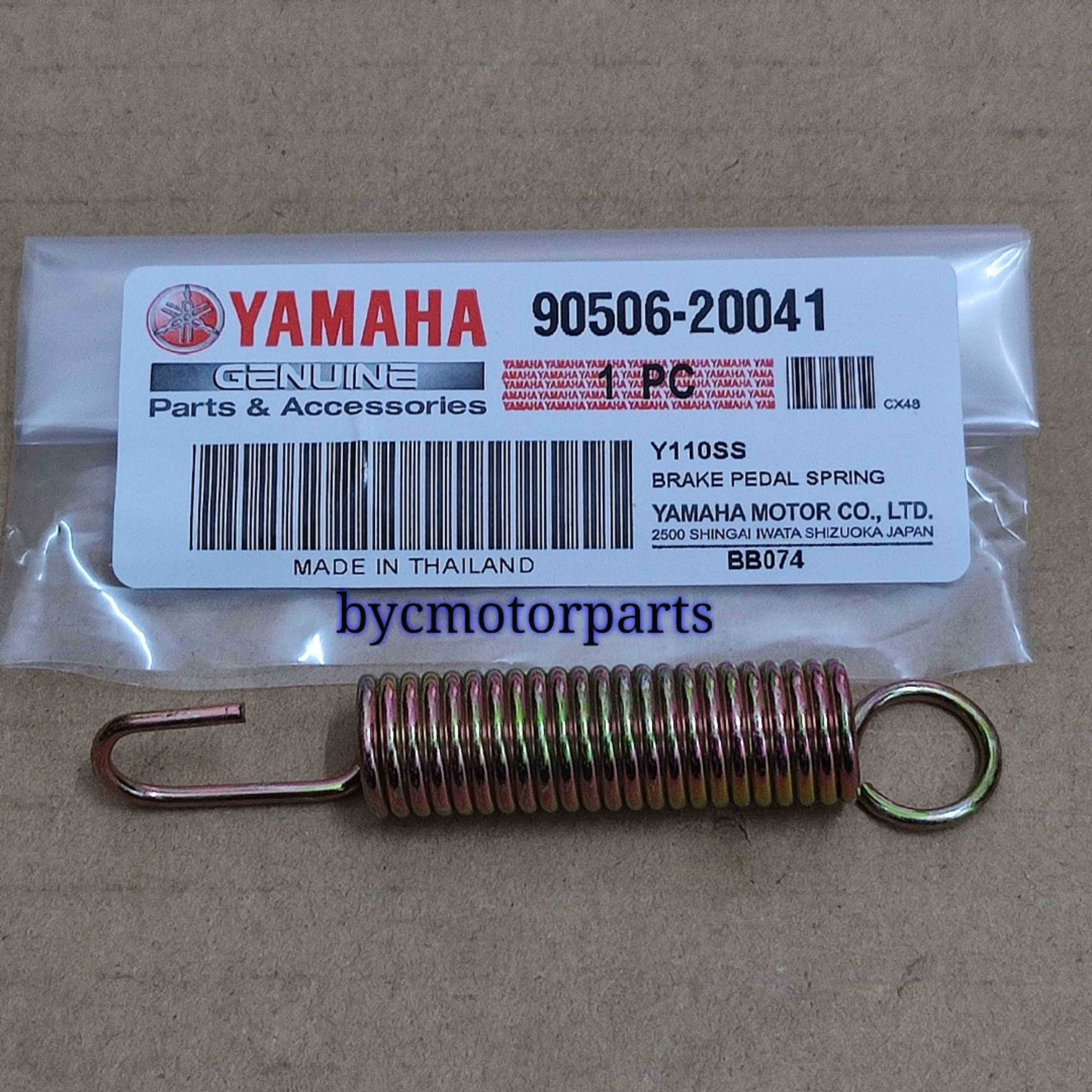 TONGKAT TENGAH TEPI SPRING YAMAHA Y80 Y100 Y110 SS2 SPORT2 SRE SRX MAIN ...