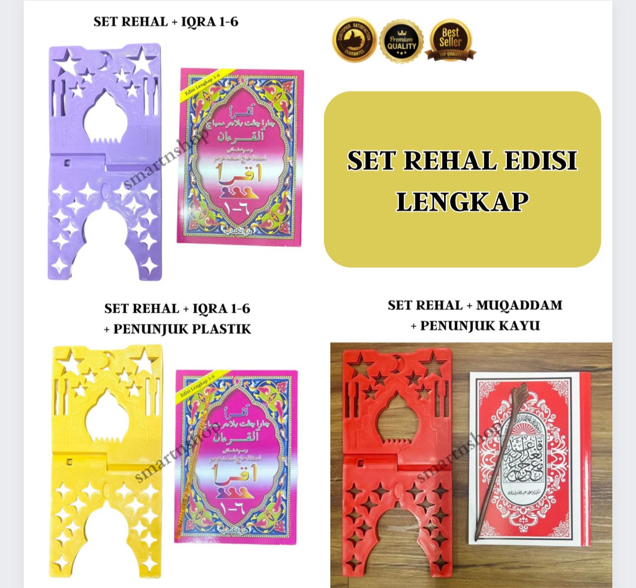 Iqra Pink Black KPM Al-Iqraa Iqraa Complete Edition 1 to 6 Price Iqraa ...