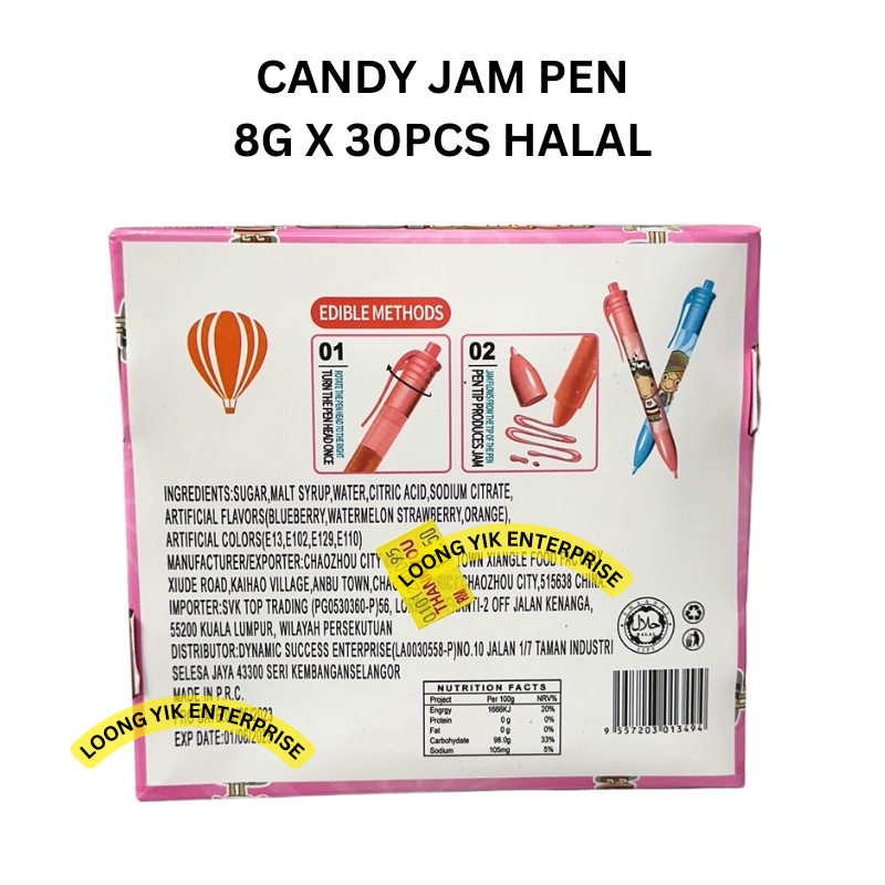 CANDY JAM PEN 30PCS HALAL | Shopee Philippines