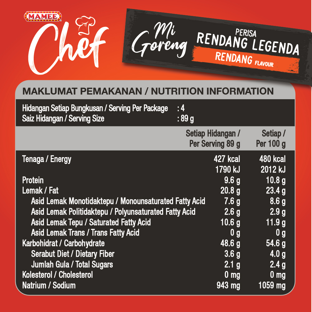 MAMEE CHEF Rendang Goreng Pack Noodles ( Packs of 4) | Shopee Philippines