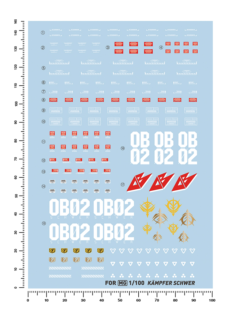 (Artisan's Club) Waterslide Decal - MG 1/100 Kampfer Schwer (Kokuyo's ...
