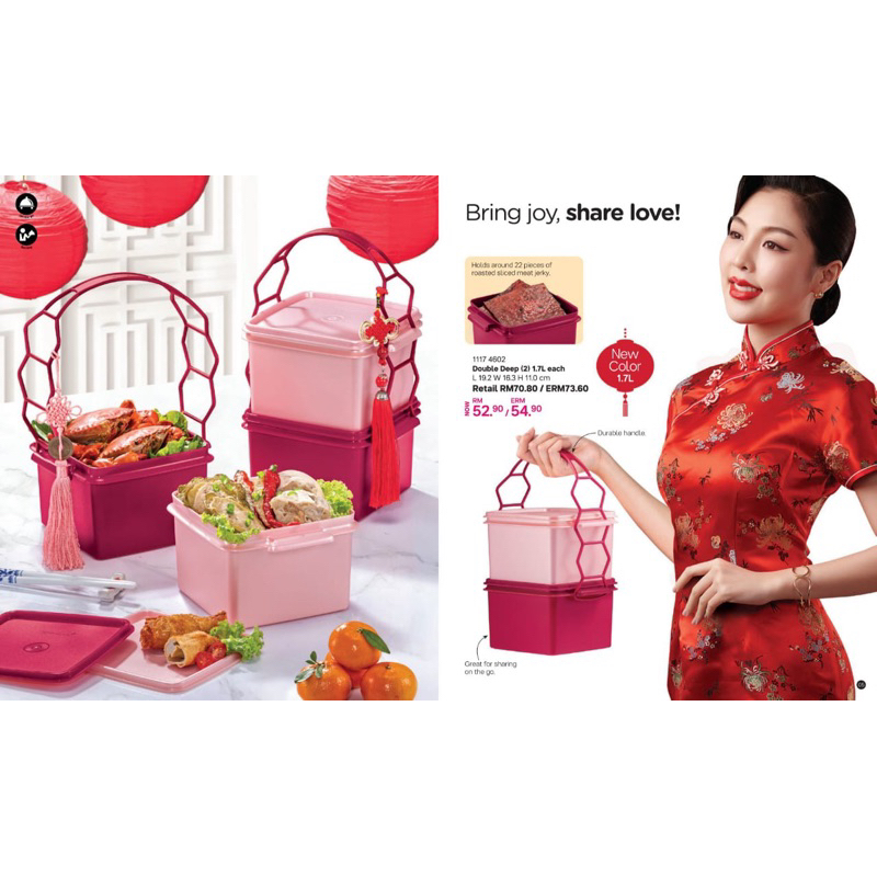 Tupperware Triffin Delight Double Deep Goody Lunch box 3 tiers with ...