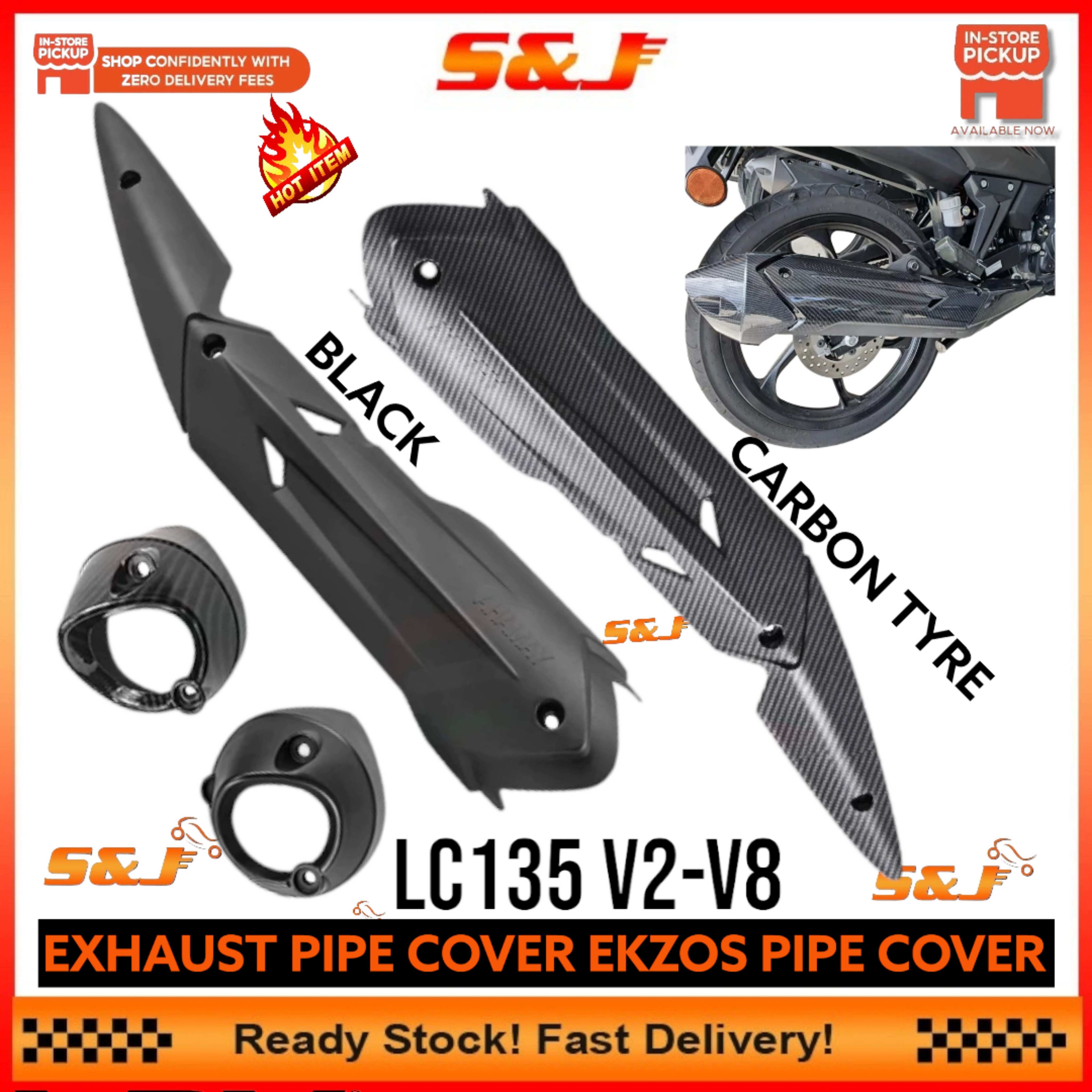 LC135 V2 - V8 135LC FI EXCHAUT COVER MUFFLER PROTECTOR EKZOS PIPE COVER ...
