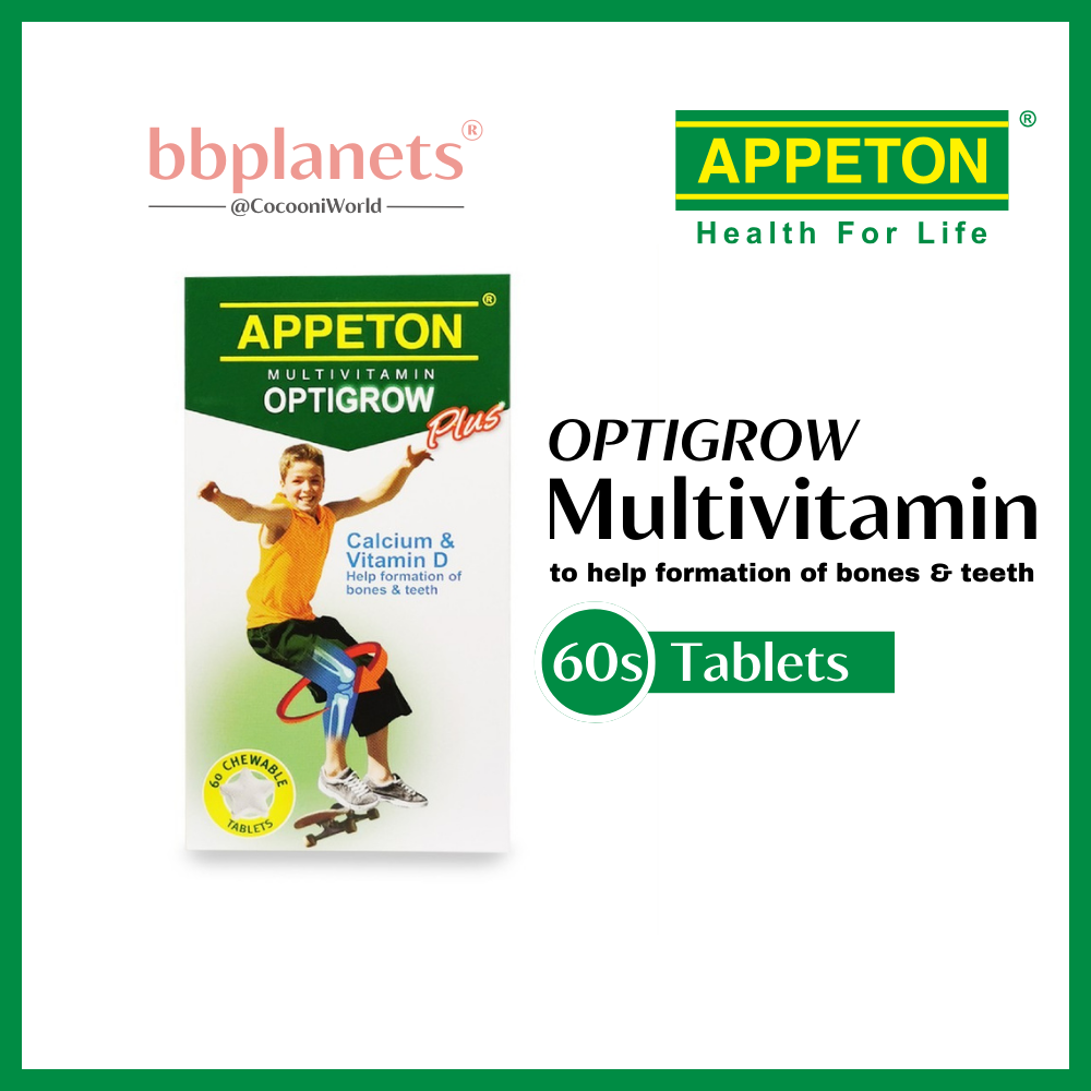 Appeton Essentials Multivitamin Optigrow PLUS Chewable Tablets 60's ...