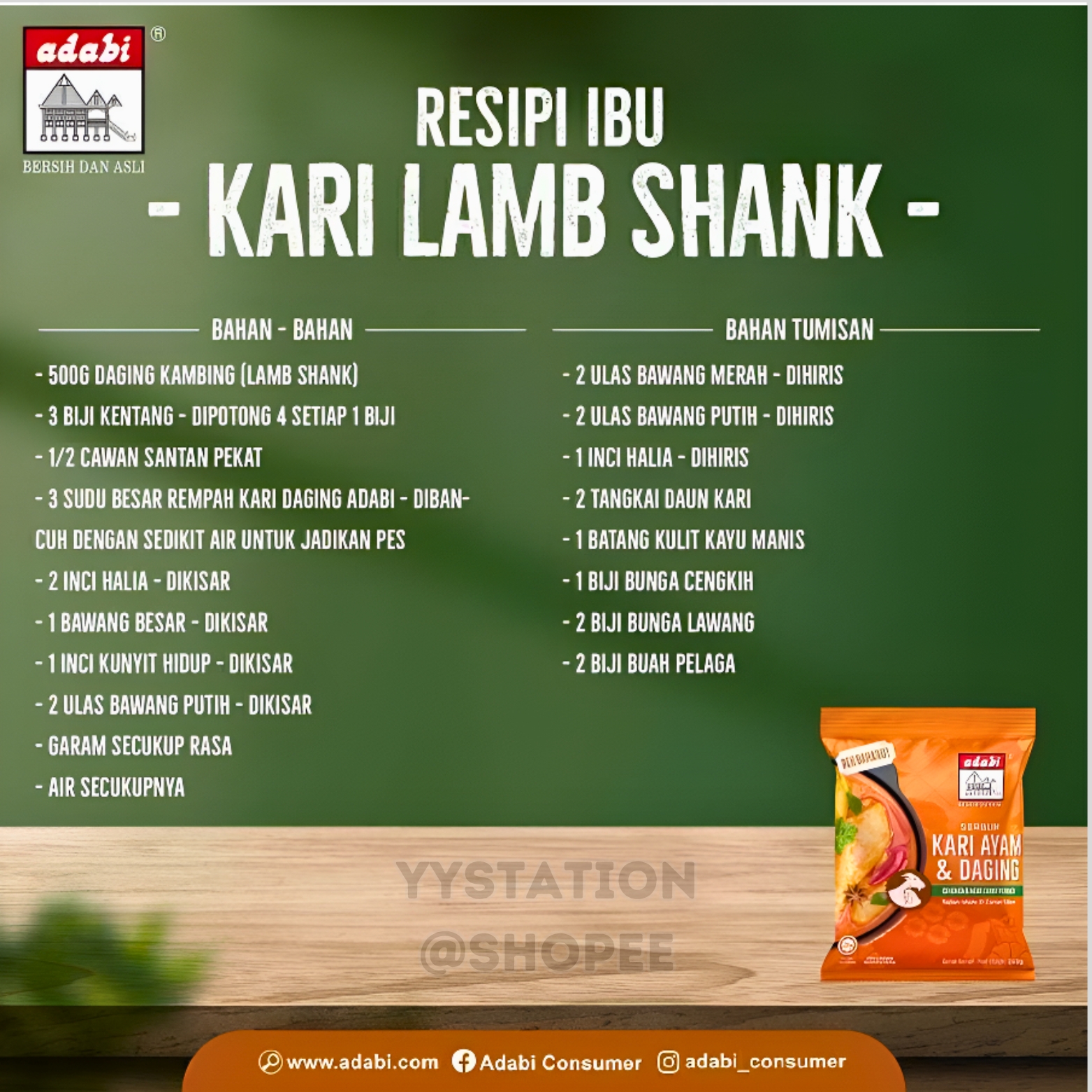 Adabi Chicken and Meat Curry Powder 25g 250g | Shopee Philippines