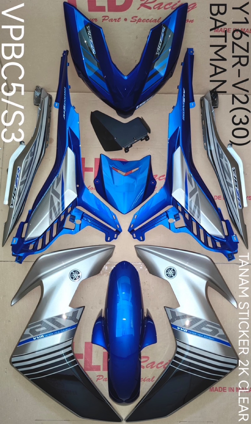 Coverset cover set sticker tanam (HLD Racing) yamaha y16 y16zr v2 ABS ...