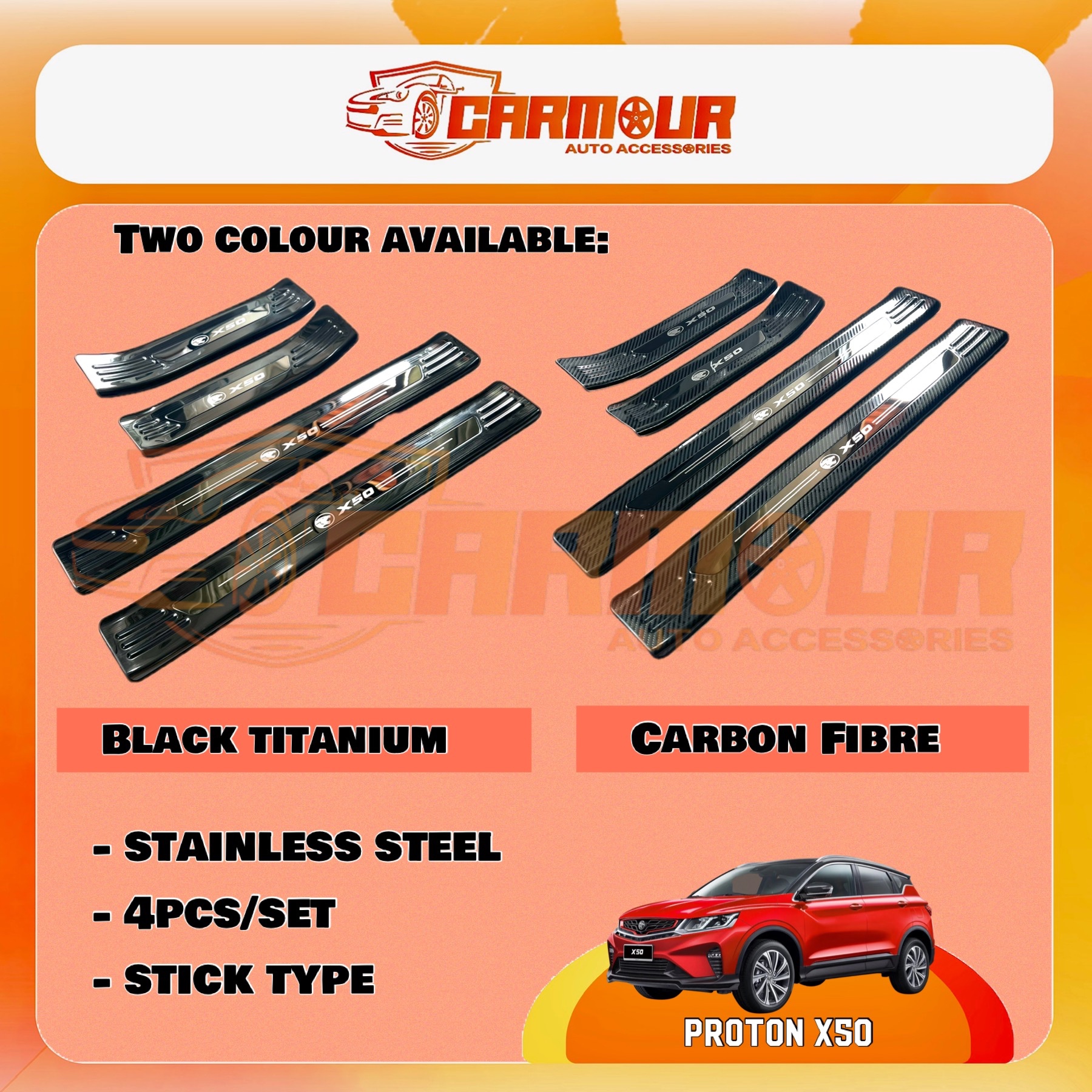 New Arrival Proton X50 Side Sill Plate Stainless Steel Sill Plate ...