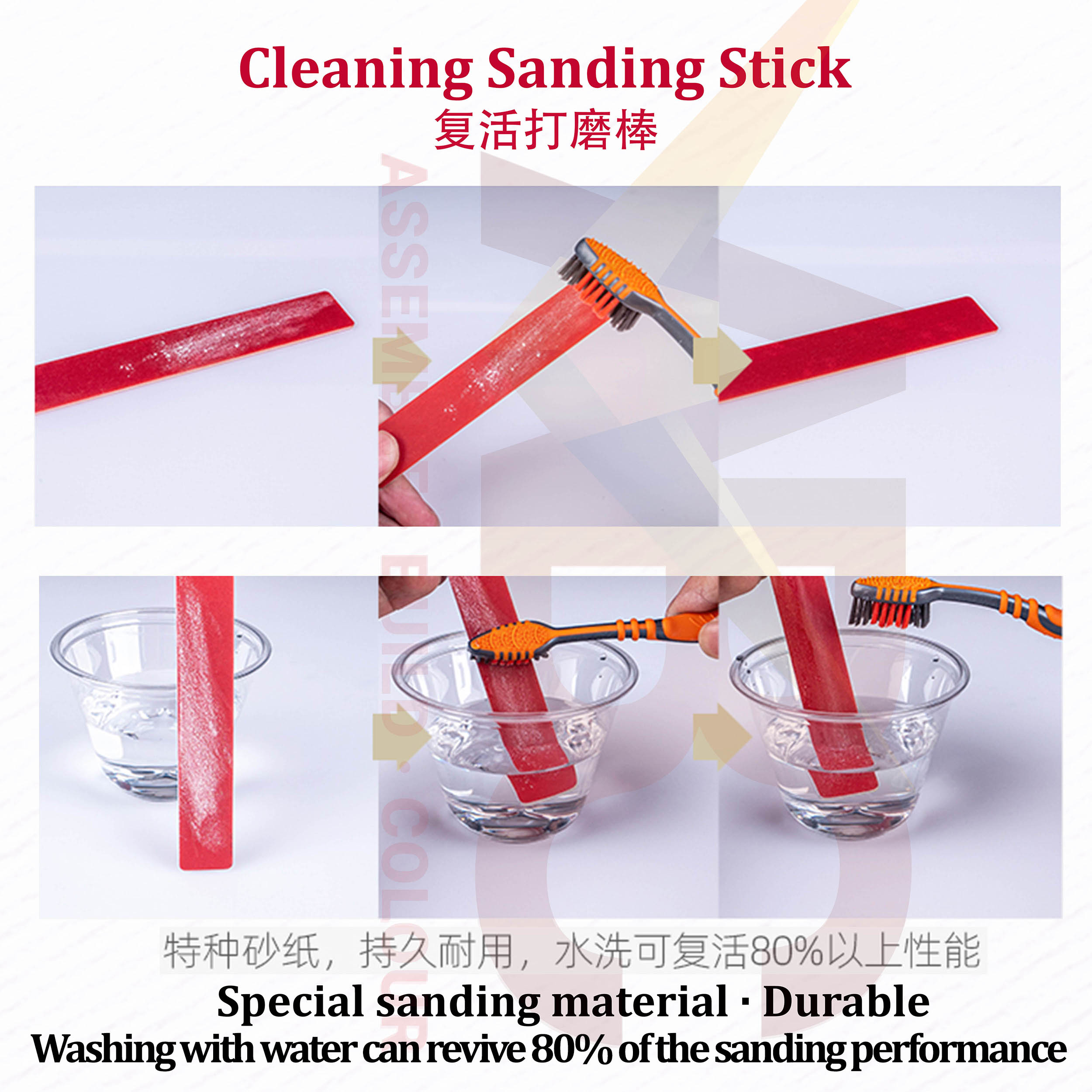 (HobbyMio) Sanding Stick - 2 Sided Pointed Tip Sandpaper Grind Sponge ...